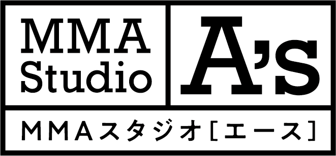 キックボクシング･柔術･総合格闘技＆フィットネス「MMA Studio A’s」